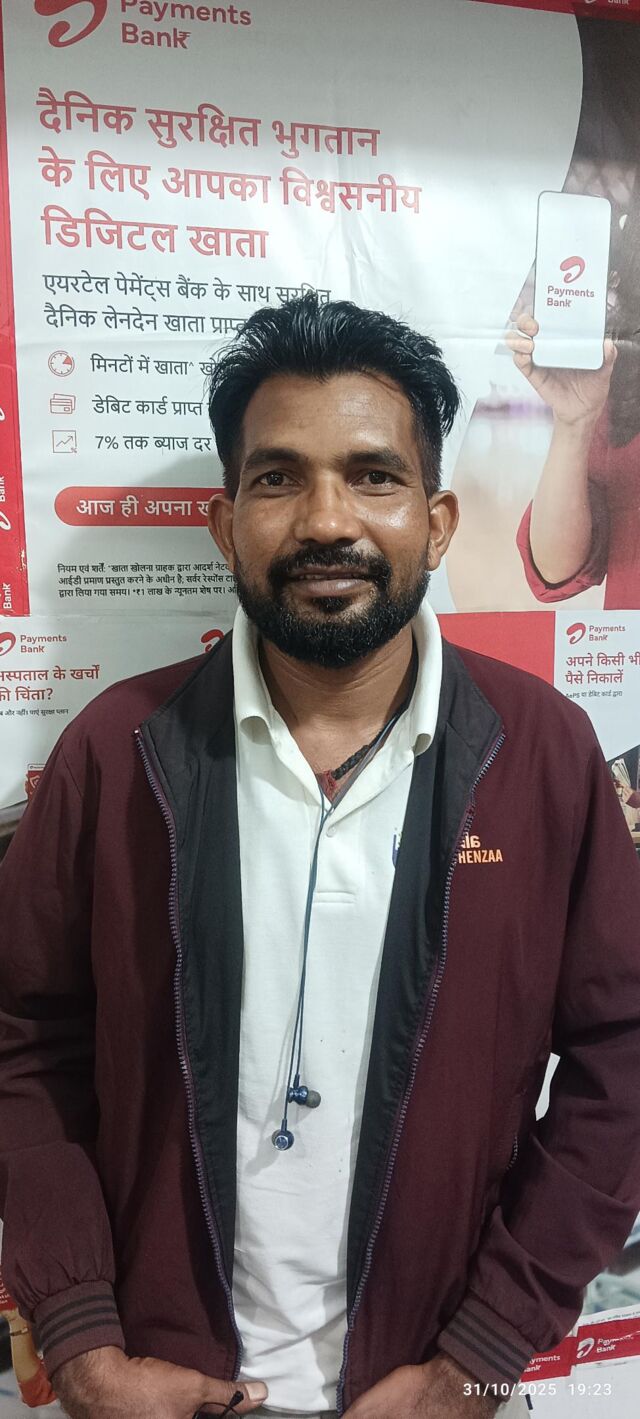 Photo effects combo by Deepak Jain on Photo Lab